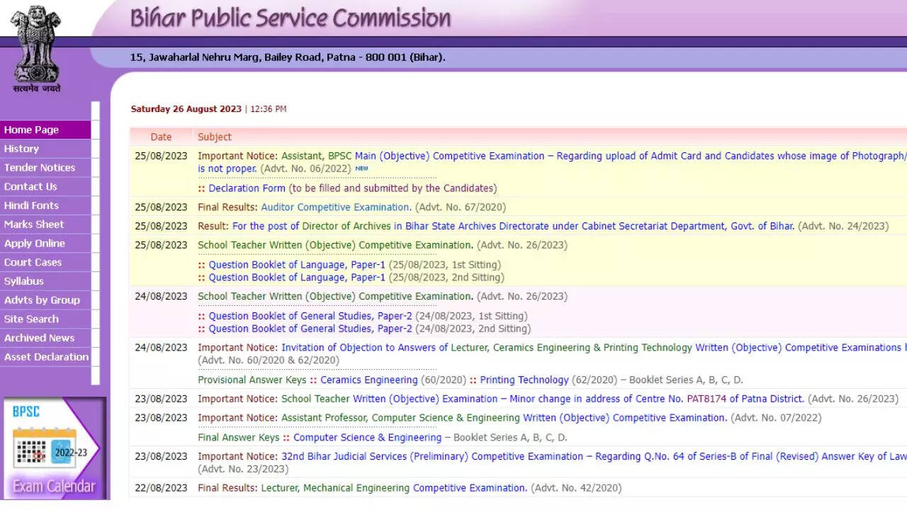 BPSC Assistant mains Admit Card 2023 Released: at bpsc.bih.nic.in check ... BPSC Assistant mains Admit Card 2023 Released: at bpsc.bih.nic.in check ...