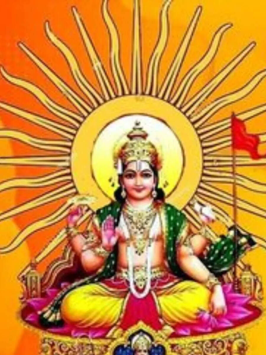 Surya Devta: सूर्य देवता को क्यों कहा जाता है ग्रहों का राजा, जानें ...
