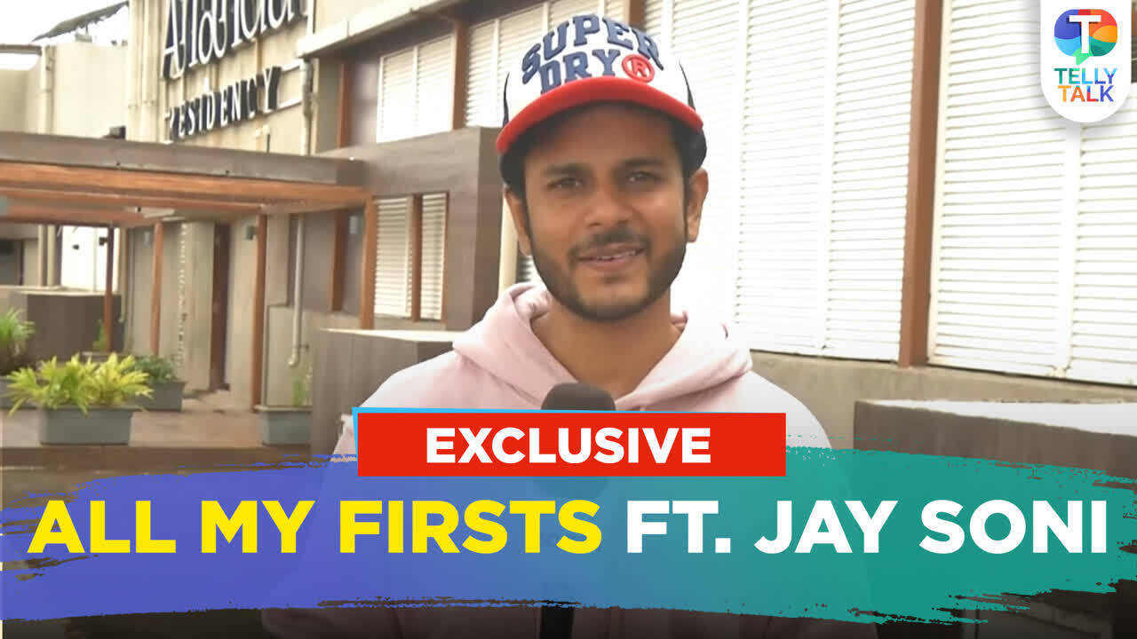 yeh rishta kya kehlata hai fame jay soni revealed his first date and kiss- YRKKH फेम जय सोनी ...