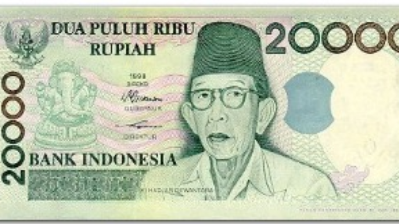 The 1998 Series 20000 Rupiah Note of Indonesia Had An Image Of Lord ...