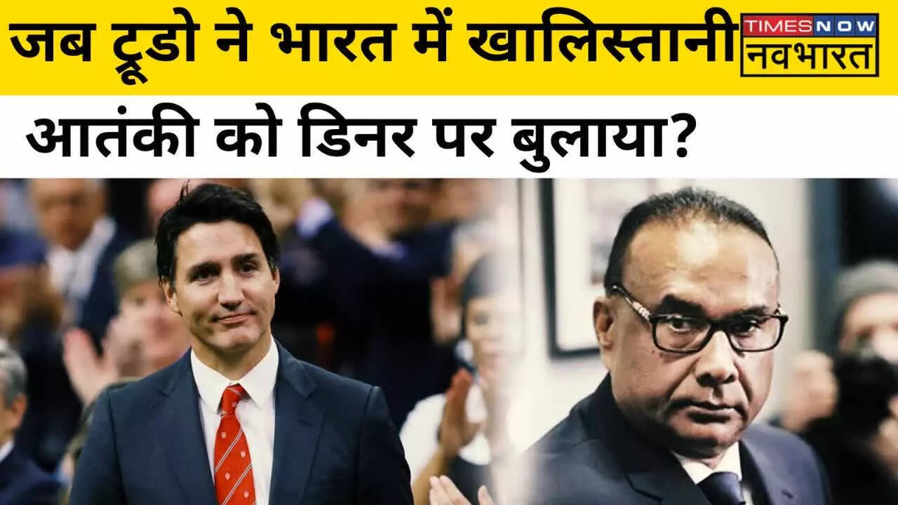 Canadian PM Justin Trudeau Love For Khalistan Is Well Known Invited ...