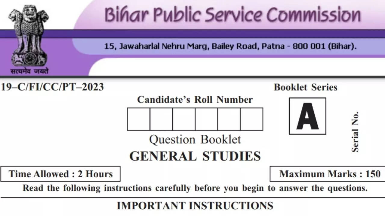 BPSC 69th PT Question Booklet Released for General Studies check here ...