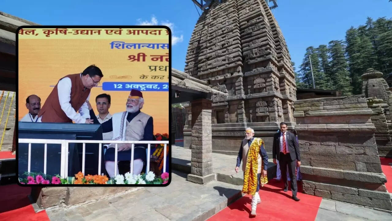 PM Narendra Modi Offered Prayers at Jageshwar Dham Famous As Fifth Dham ...