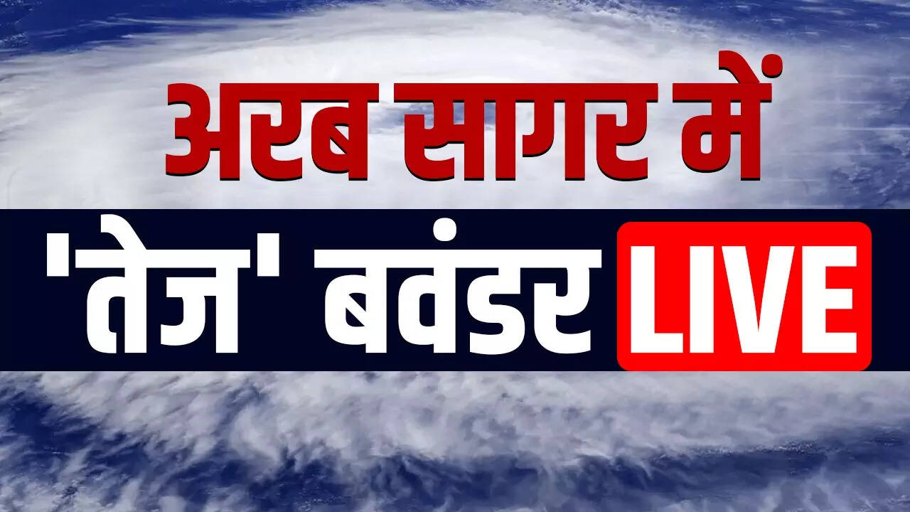 Cyclone Tej Alert in Mumbai, Pune, Arabian Sea, Bay Of Bengal | Times ...