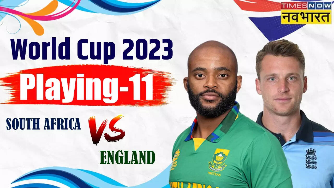 England vs South Africa ODI World Cup Playing 11: ENG vs SA Playing 11 ...