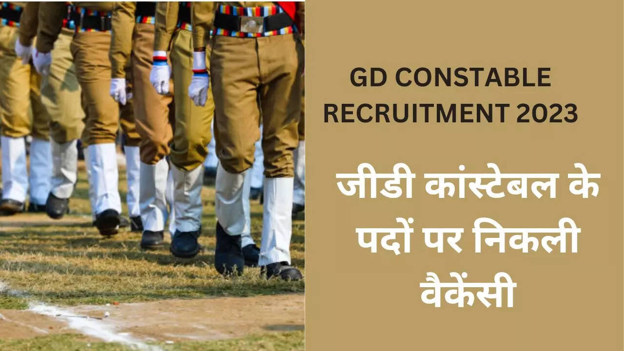 SSB GD Conatable Recruitment 2023, Sarkari Naukri 2023 more than 200 ...