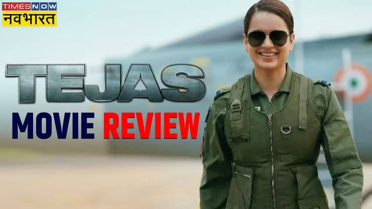 Tejas Movie Review: कंगना रनौत पर भारी पड़ा अंशुल चौहान का अभिनय, तेजस ...