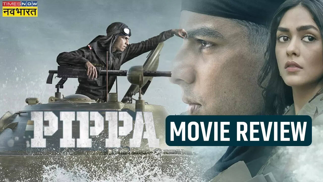 Pippa Movie Review: रियल कहानी में ईशान खट्टर की रियल मेहनत, राजा कृष्ण ...