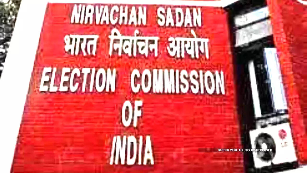 Election Commission received more than 11 thousand complaints in Madhya ...