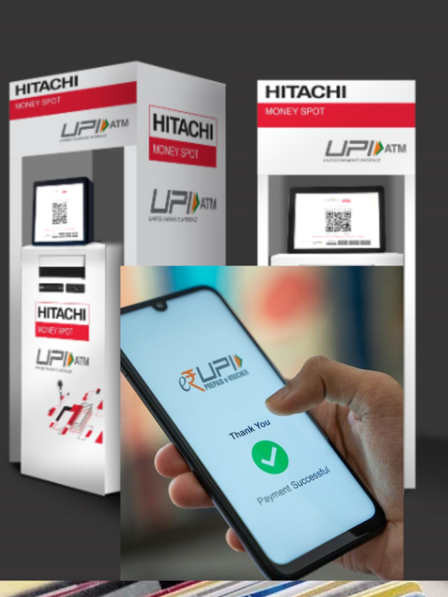 Which ATMs Are Safe To Use,India First UPI Based ATM launch | Times Now ...