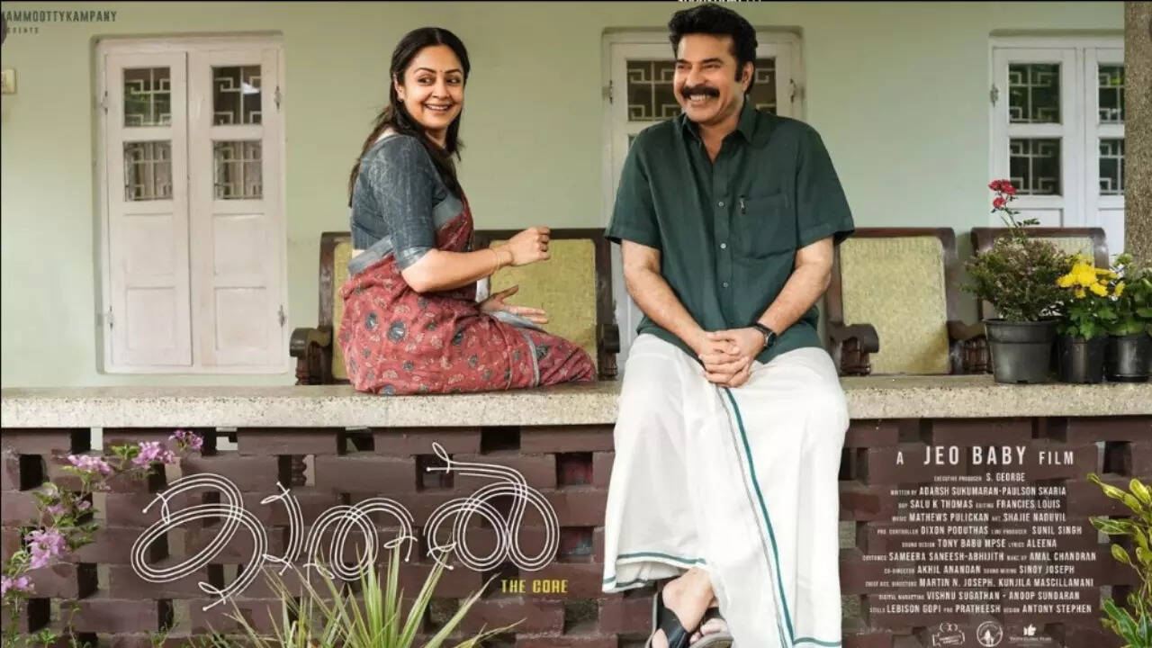 Kaathal The Core Movie Review: Mammootty की फिल्म देखकर उड़ जाएंगे होश ...