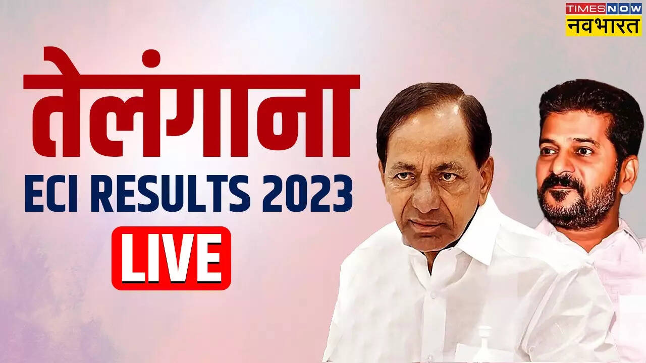 Eci Telangana Election Chunav Results 2023 Election Commission Of