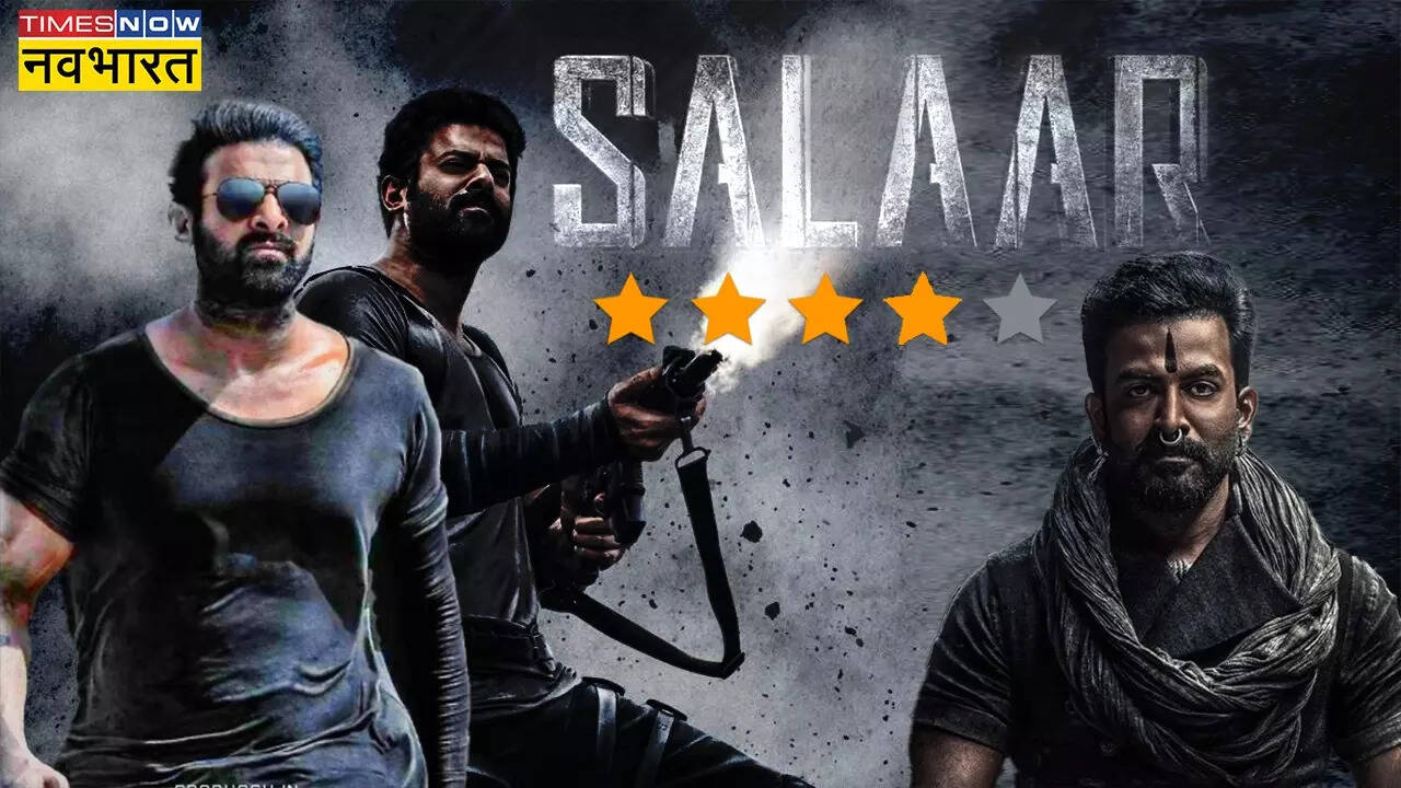 Salaar Movie Review: प्रभास के करियर के सालार बने फिल्म डायरेक्टर ...