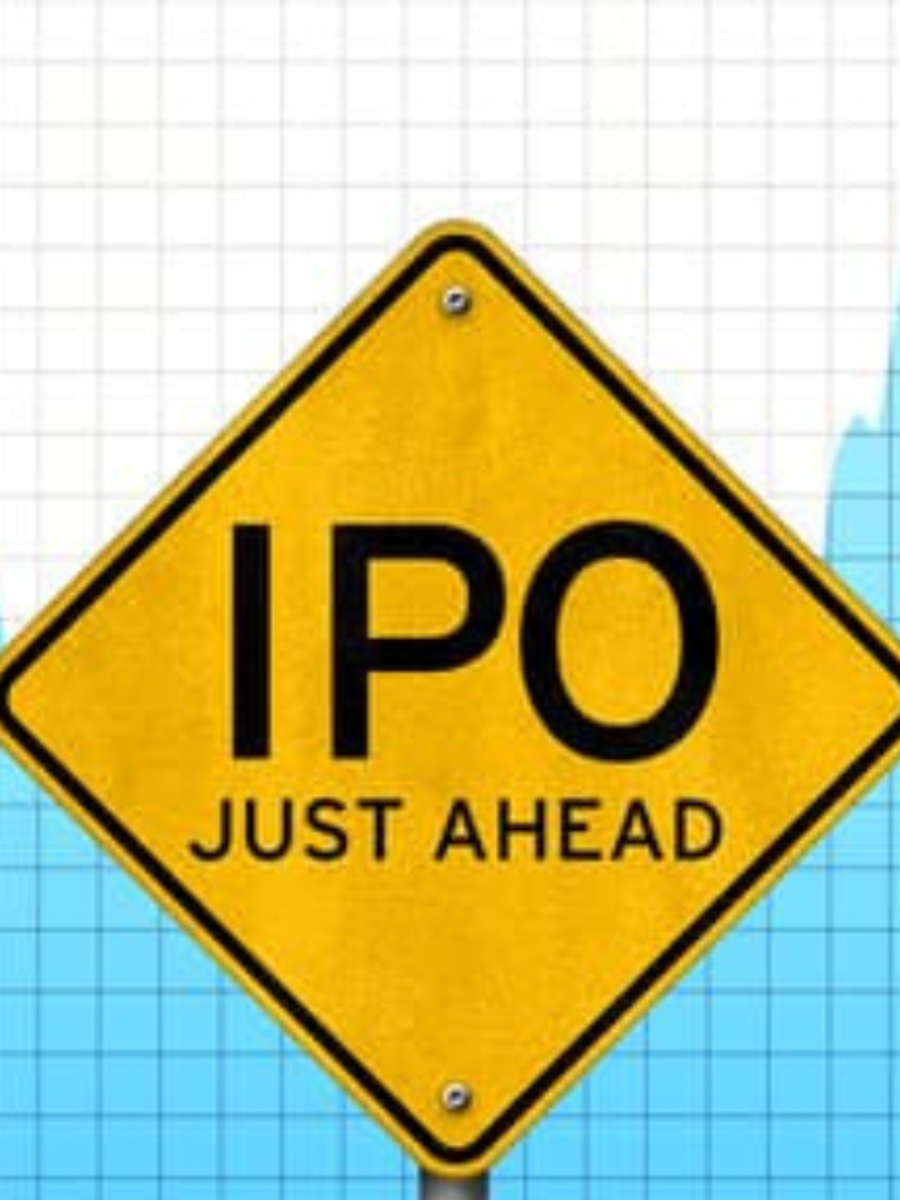 List of Upcoming IPOs in India - सरत्या वर्षात गुंतवणूकीची संधी, येत आहेत हे 6 नवे IPO ...