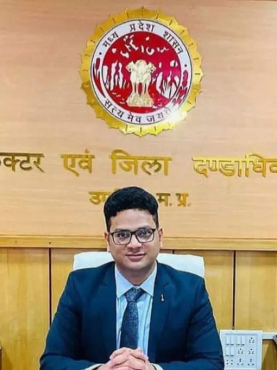 How to become CID Officer salary facilities like ias | Times Now Navbharat