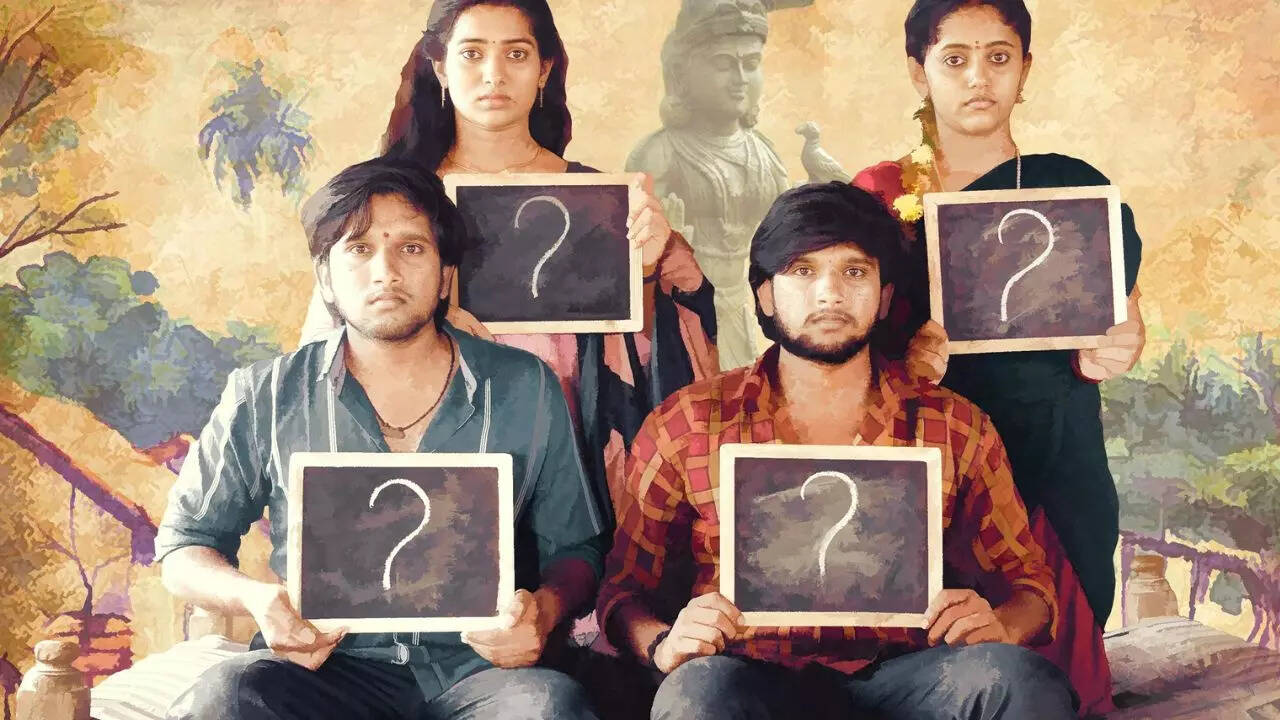 Thika Maka Thanda Movie Review: बीएन निरूप कुमार की फैमिली ड्रामा ने ...