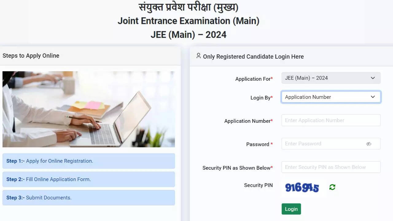 JEE Mains 2024 Admit Card release date download link to be soon on jeemain.nta.ac.in | एजुकेशन ...