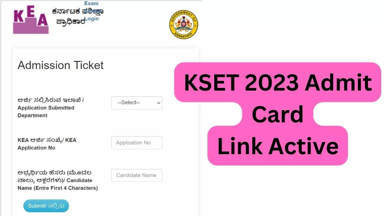 KSET 2023 Admit Card Download Link active on kea.kar.nic.in check here ...