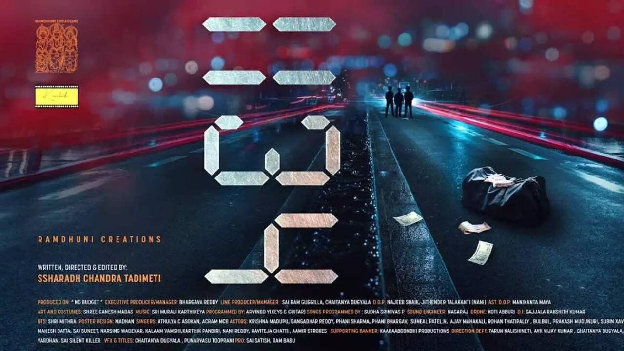 1134 Movie Review: क्राइम थ्रीलर का भरपूर बेजोड़ है 1134, फिल्म का ...