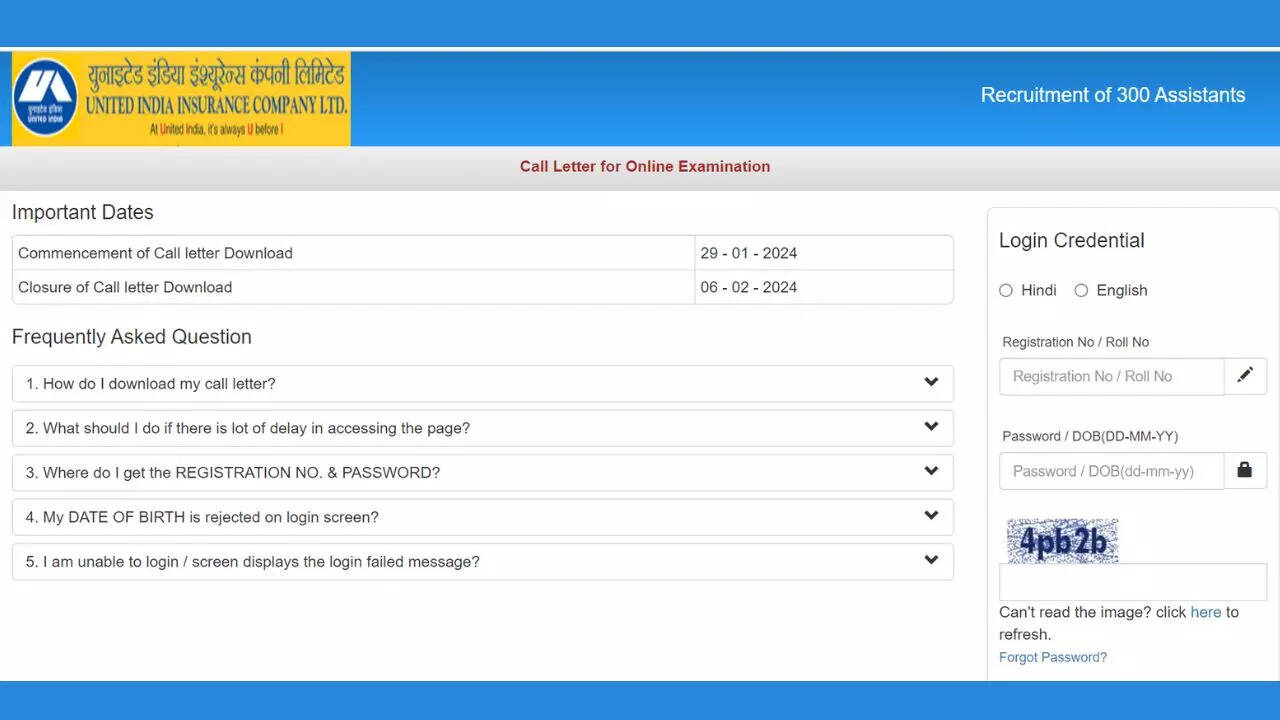 UIIC Assistant Admit Card 2023 Released Download Your Call Letter From ...