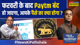 Watch Times Now TV LIVE: Streaming Latest News Videos 24*7