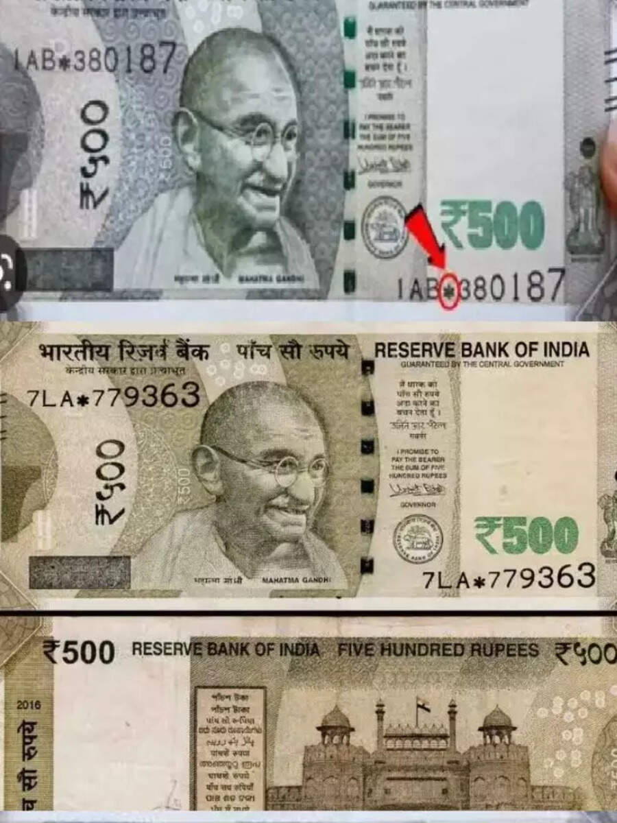 What Does It Means If Your Banknote Has A Star On It | Times Now Navbharat