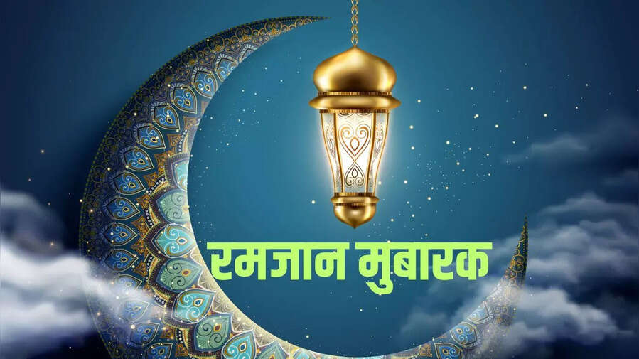 Ramadan Schedule 2024, Iftar and Sehri Time Table 2024: Check Ramadan ...