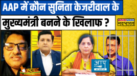 Times Now Navbharat LIVE TV - India TV Live News in Hindi, Watch 24*7 ...