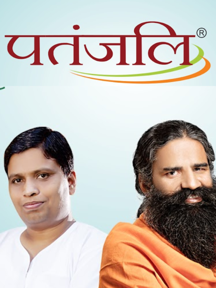 How much do Patanjali Ramdev and Acharya Balkrishna Earn-कितना कमाते ...