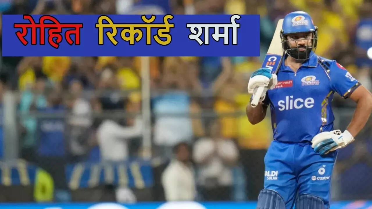 Rohit Sharma hits century in IPL after 12 years long Gap against ...