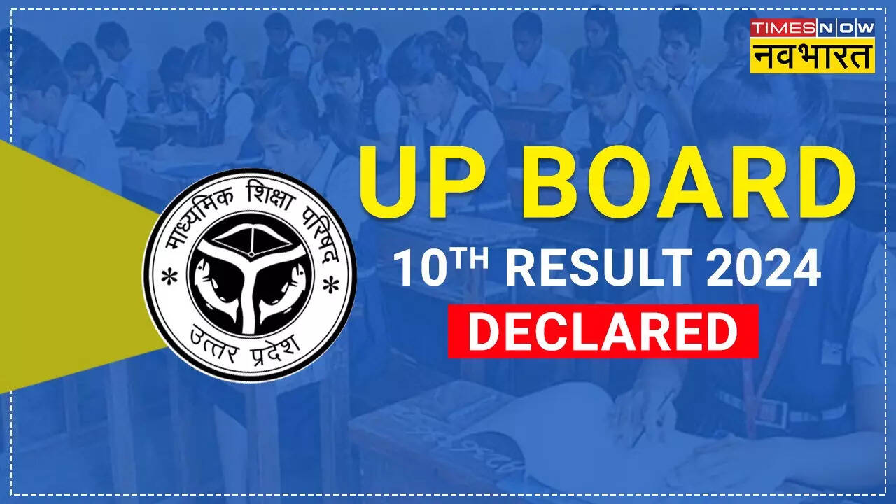 Upresults Nic