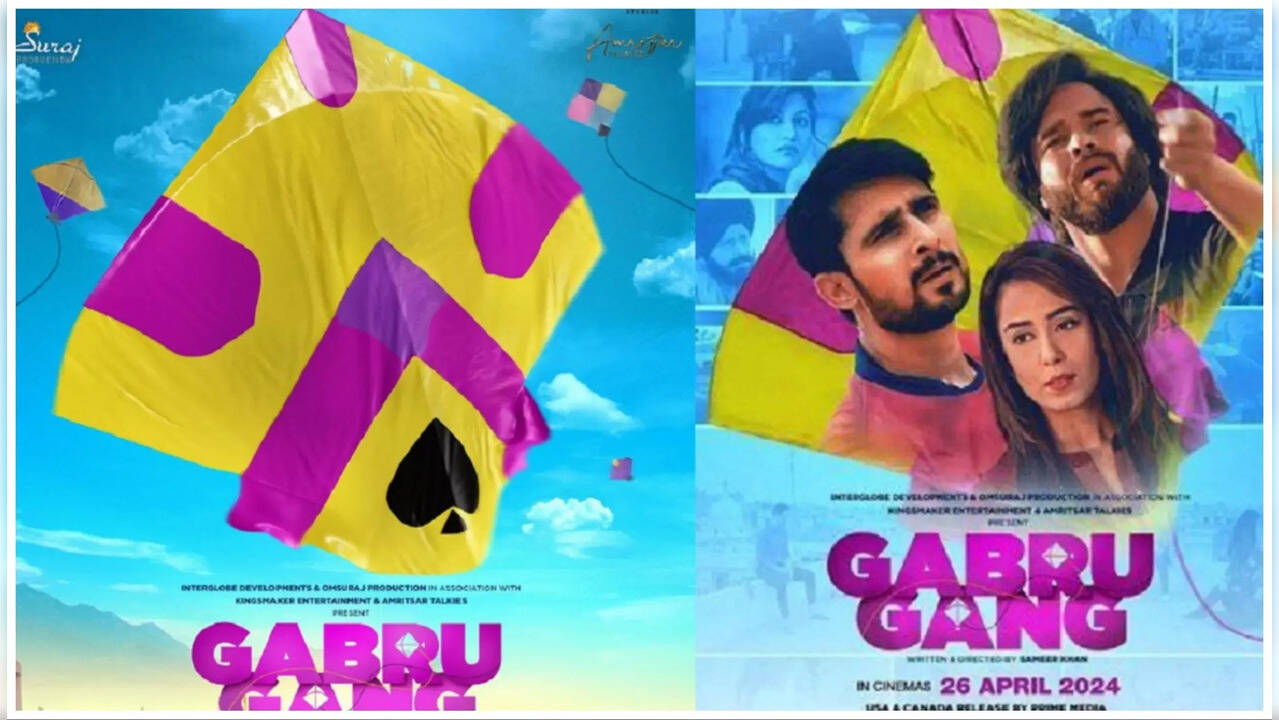 Gabru Gang Movie Review: अभिषेक दुहान और आरती पुरी ने दिखाई पतंगबाजी की ...