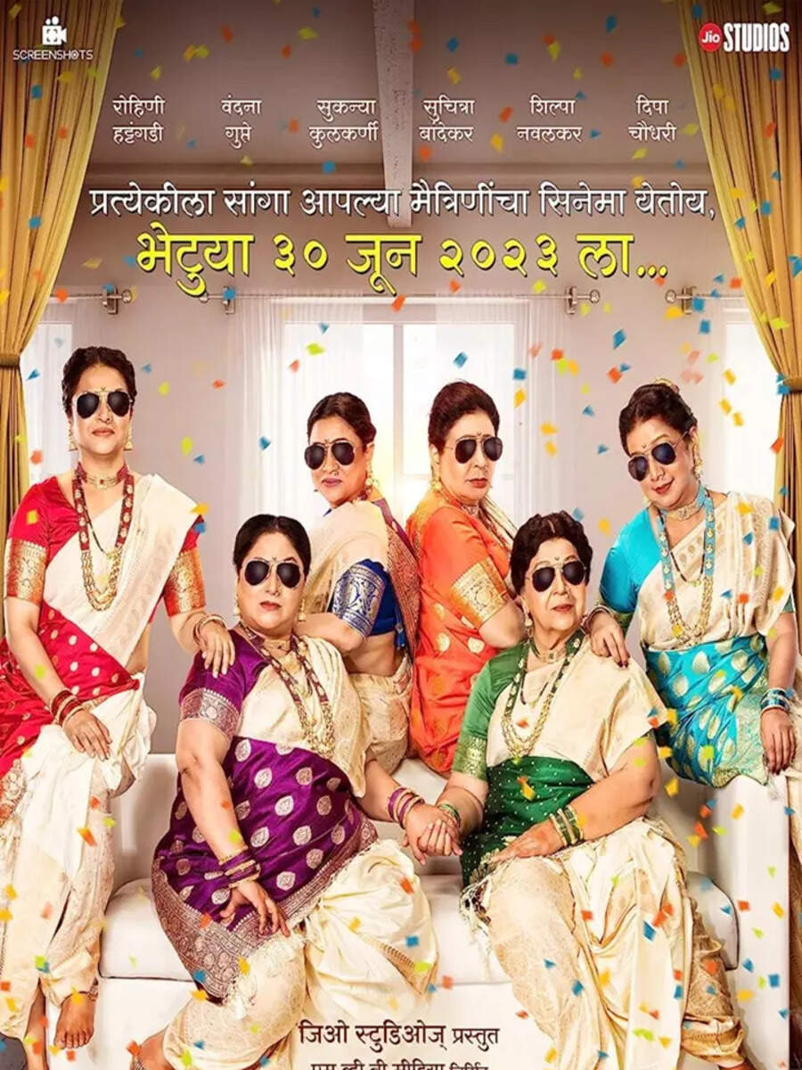 best marathi movies to watch this weekend latest entertainment news ...