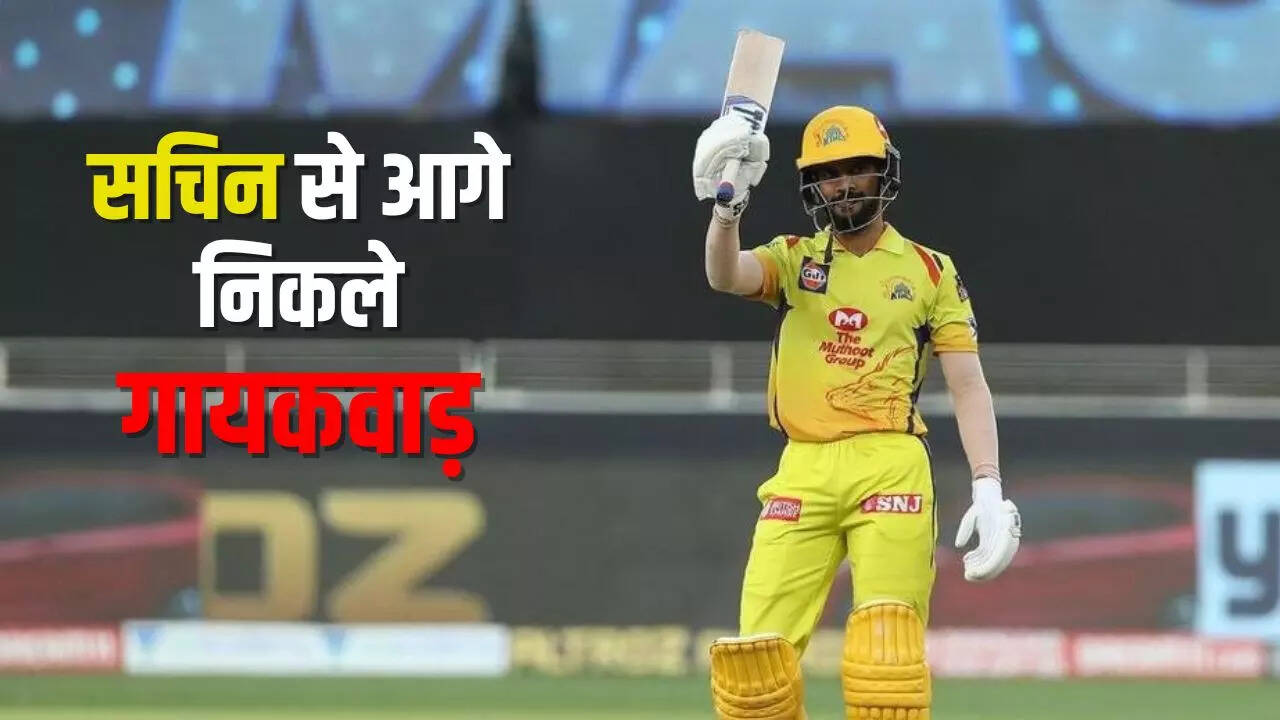 Ipl Me Ruturaj Gaikwad Ne Sachin Tendulkar Ko Choda Piche Times Now