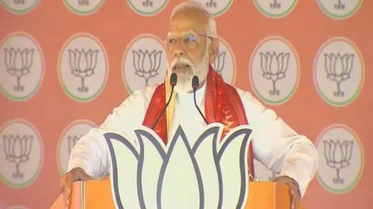 Odisha Lok Sabha Chunav Results 2024: Odisha लोकसभा चुनाव 2024, Constituency Wise Seats Winner ...