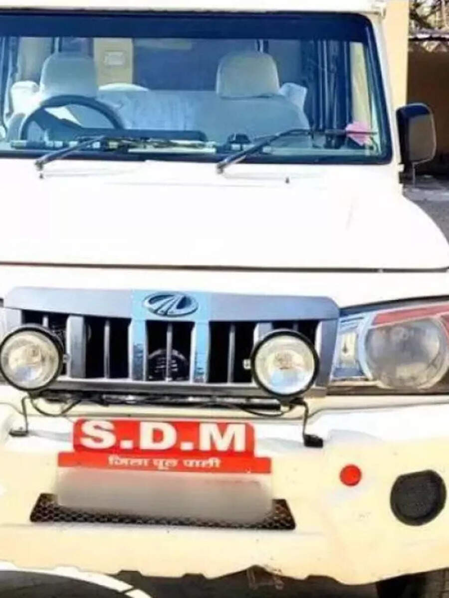 What is the difference SDM and ADM Know Work, Power and Salary, SDM और ...