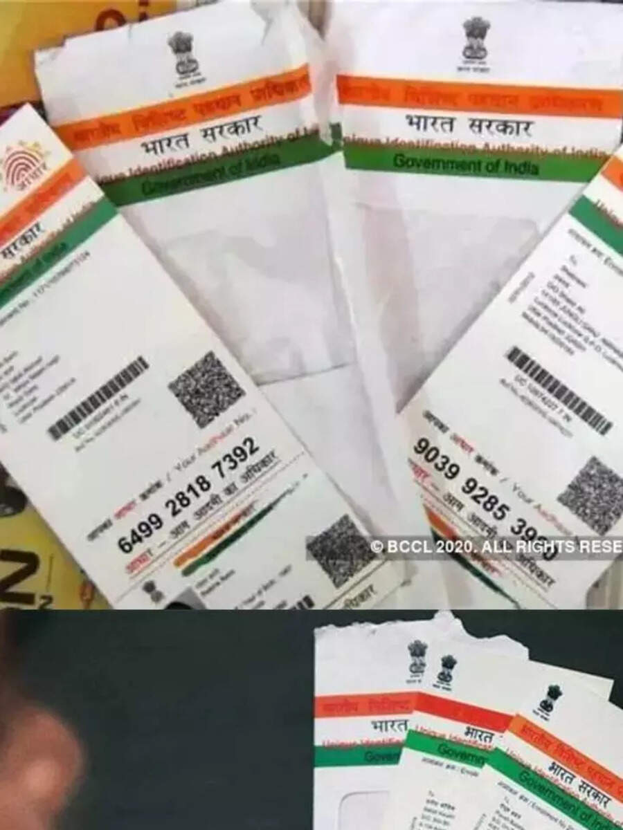 Follow These Easy Steps To Check Aadhar Usage History Times Now Navbharat