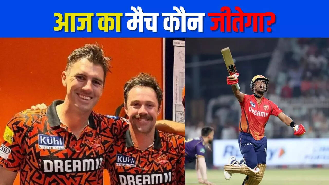 Aaj ka match kaun jitega prediction, आज का IPL मैच कौन जीतेगा राजस्थान बनाम मुंबई| Who Won Today ...