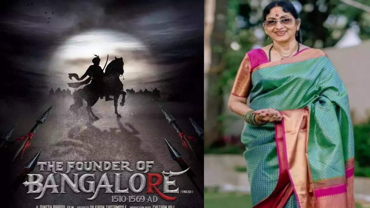 द फाउंडर ऑफ बैंगलोर में Hoysala King Veera Ballala II को फलियां खिलाने वाली गरीब बूढ़ी महिला का ...