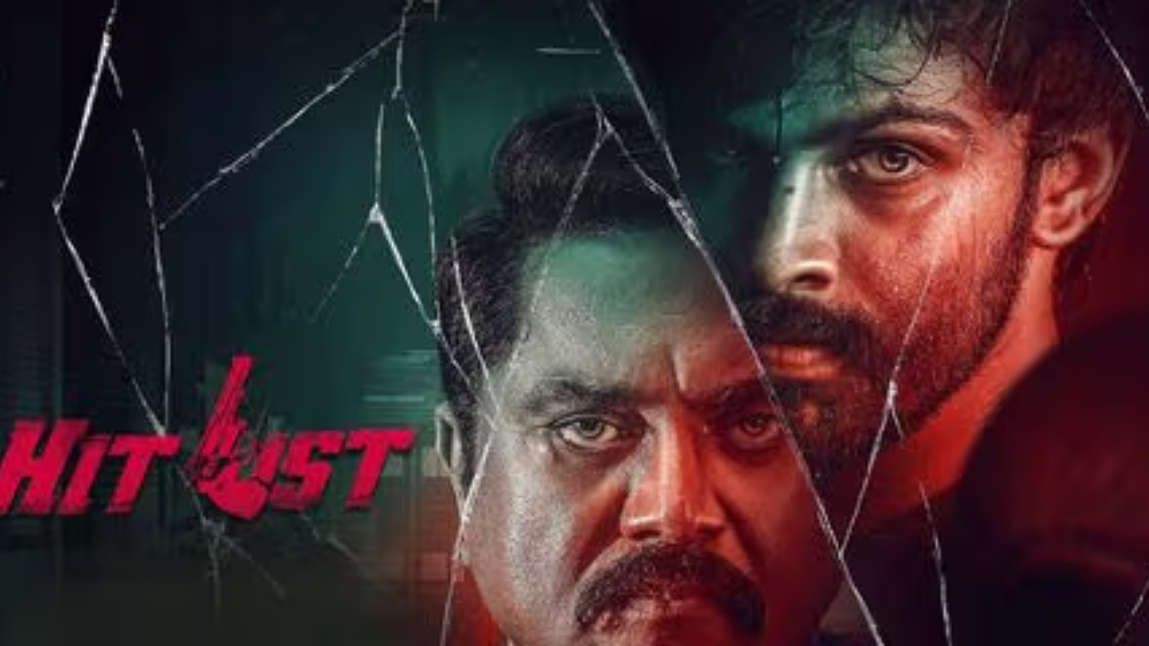 Hit List Movie Review : परिवार के खातिर हीरो से हत्यारा बनेंगे विजय ...