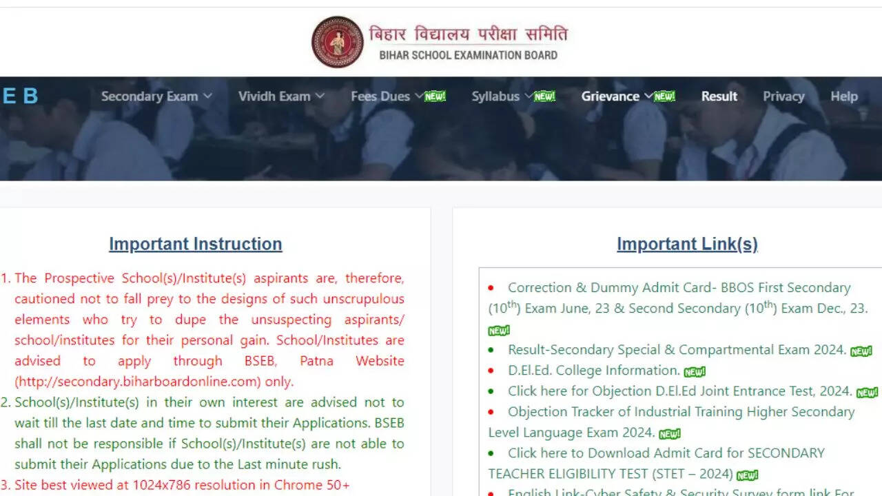 Bihar Board 10th, 12th Compartment Scrutiny Registration on ...