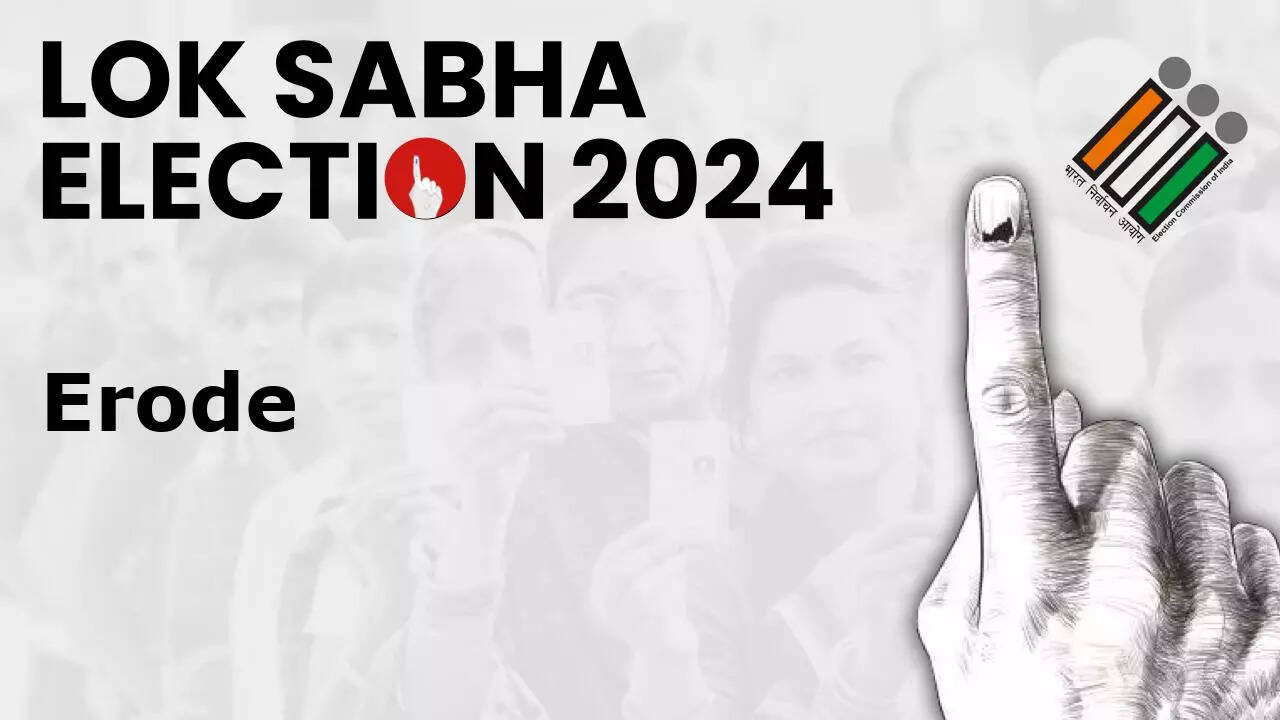 Erode Lok Sabha Election Result 2024 Live: जानिए तमिलनाडु की इरोड लोकसभा सीट पर कौन आगे-कौन पीछे ...