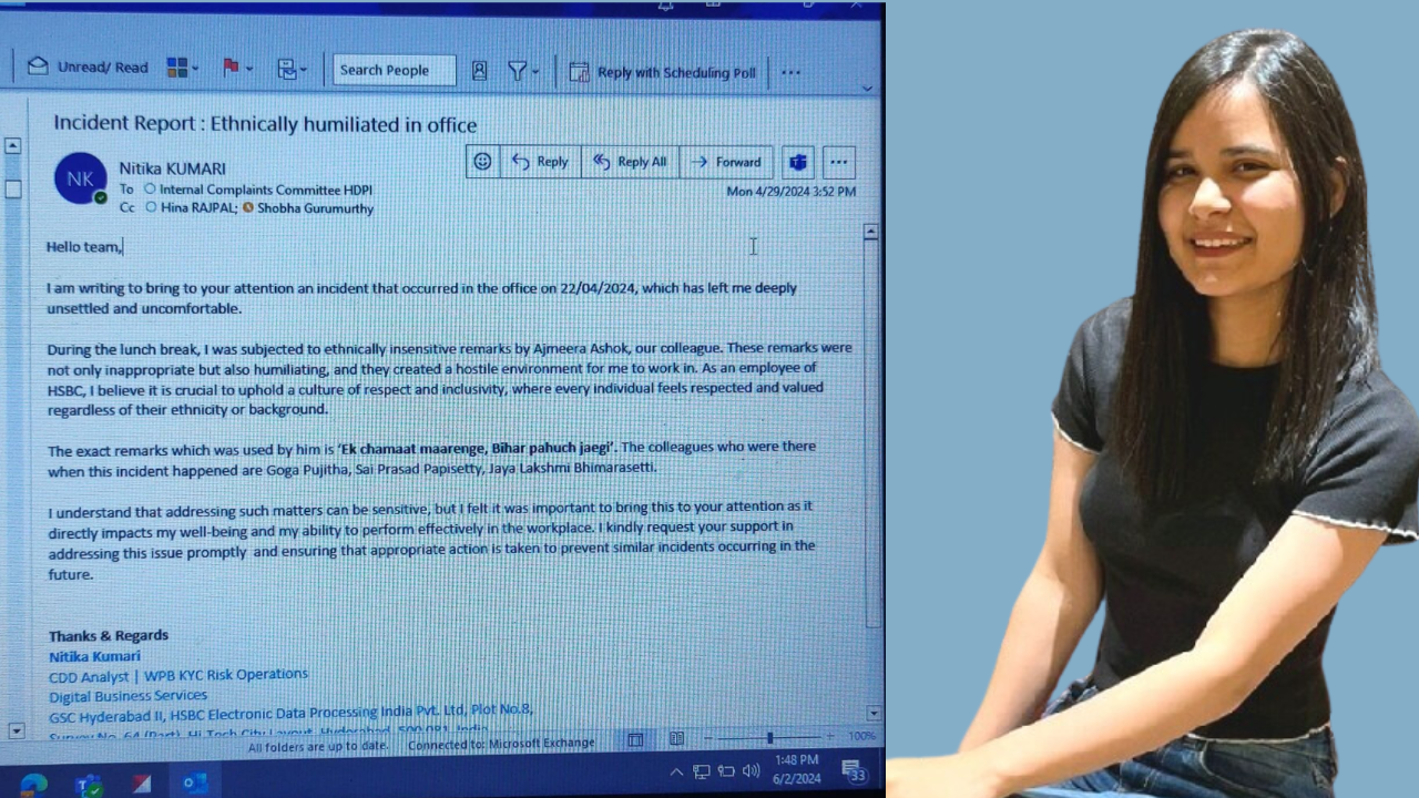 WORKPLACE TOXICITY: "एक चमाट मारेंगे, बिहार पहुंच जाओगी.." महिला बैंक कर्मचारी ने बताई बॉस की ये ...