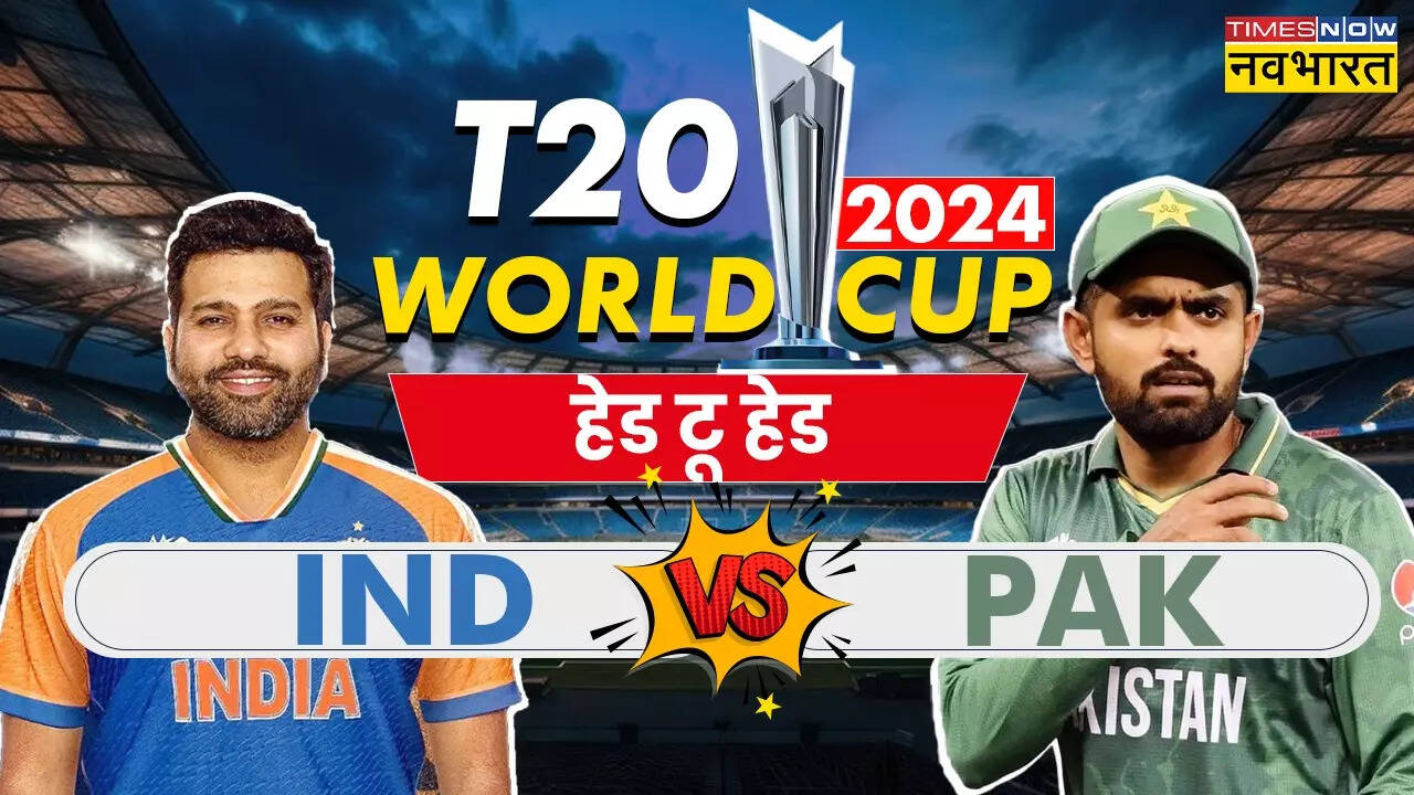 India vs Pakistan T20 World Cup head to head record top scorer highest ...