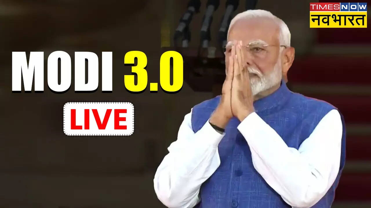 [Modi] लाइव शपथ ग्रहण समारोह - PM Modi Shapath Grahan Samaroh in Hindi, Modi Cabinet Oath ...