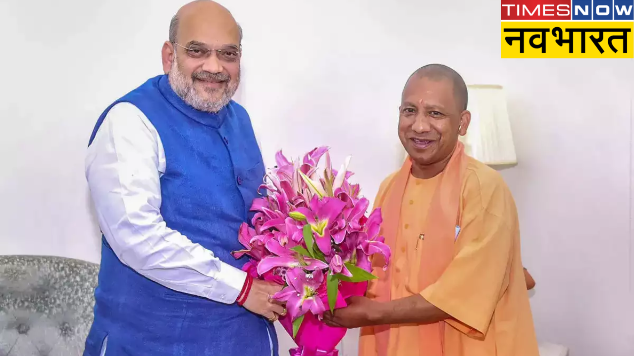 चुनाव बाद बढ़ीं सियासी हलचलें, मुख्यमंत्री योगी आदित्यनाथ ने की अमित शाह से मुलाकात | Times Now ...