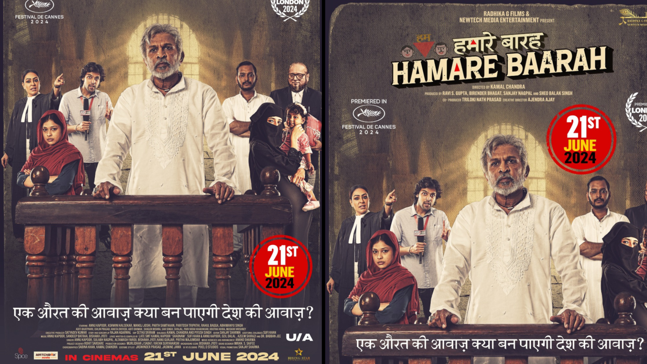 Hamare Baarah Movie Review: अधर्म नहीं नारी सश्क्तिकरण को बढ़ावा देती ...