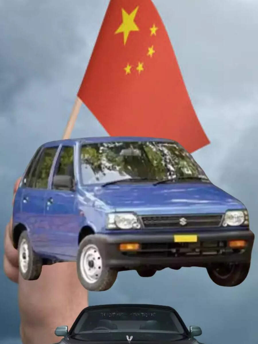China Copied Cars From Rolls Royce To Maruti 800 | Times Now Navbharat