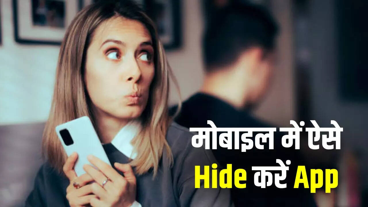 How To Hide Apps On Android Smartphone 2421