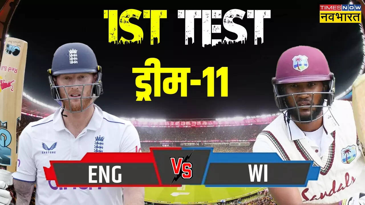 ENG vs WI Dream11 Prediction Todays Match in Hindi, England vs West ...